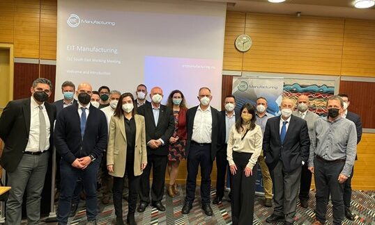 1st CLC Workshop with Greek industry - EIT Manufacturing