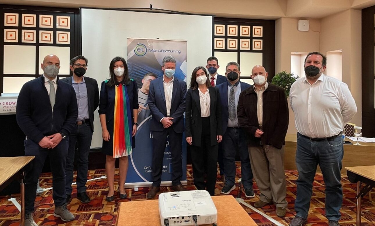 1st CLC Workshop with Greek national authorities - EIT Manufacturing