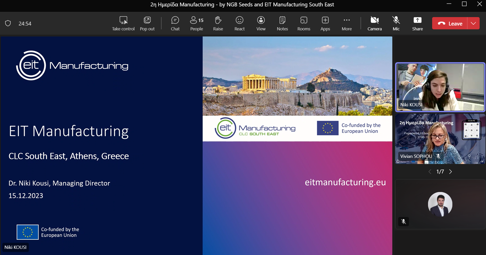 2nd Manufacturing Day by South East and NBG Seeds - EIT Manufacturing