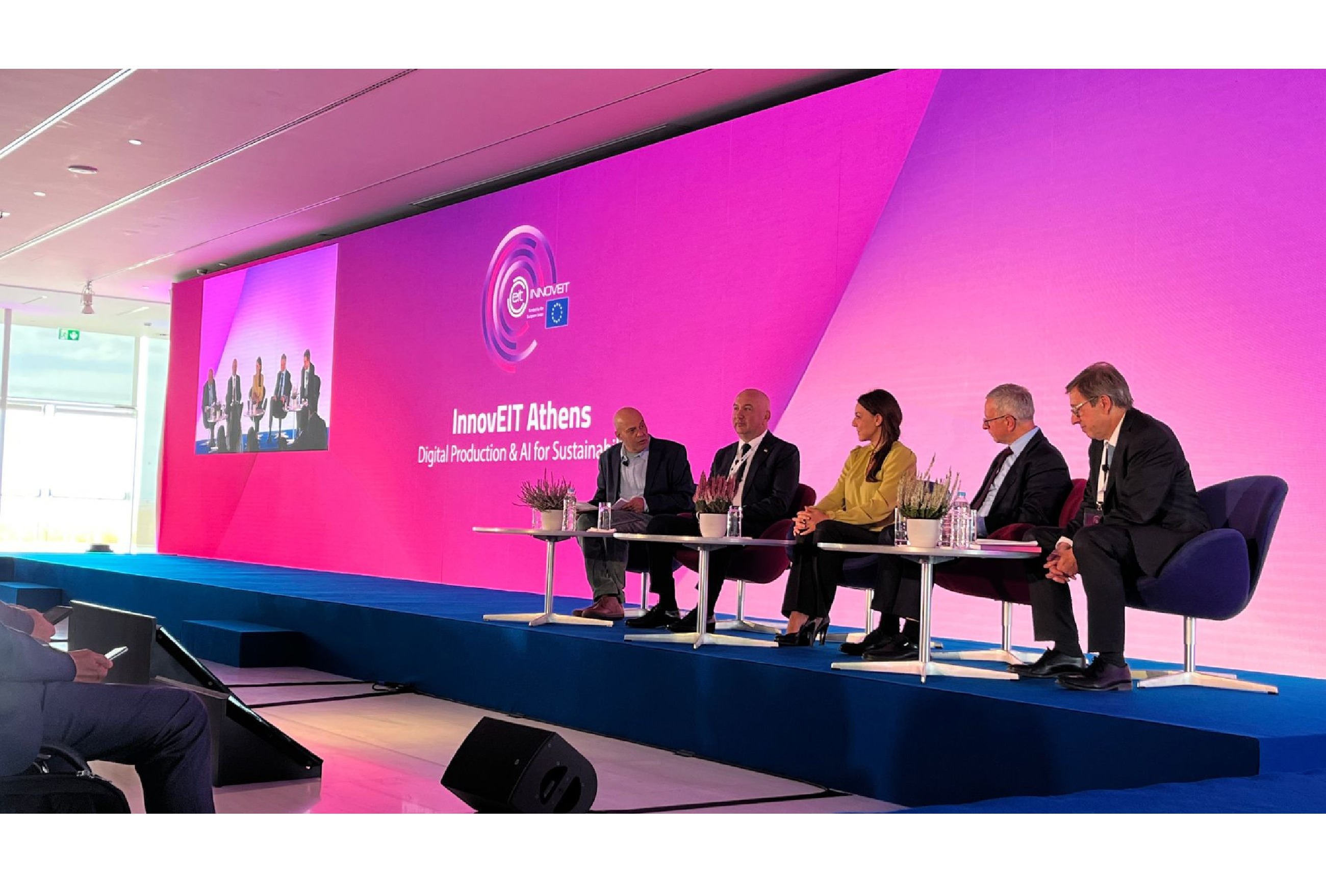 InnovEIT Athens policy event - EIT Manufacturing